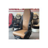 China OEM Mechanical Suspension Shock Absorber Seat for Volvo Heavy Duty Trucks and Buses for sale