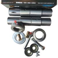 China 81.44205.0057 Hande Knuckle Repair Kit for F10 Car Accessories 7.5T Vertical Shaft for sale