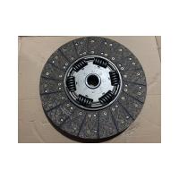 China CLUTCH PRESSURE PLATE SET for SCANIA 3400700372/5729408/572943/572948/574915/574925/574980 for sale
