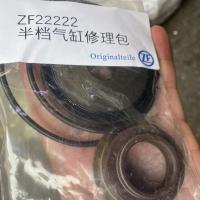 China Heavy-duty Truck Half Gear Cylinder Repair Kit for OEM S16S1650 GAC Hino 700 ZF Gearbox for sale