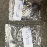 China Heavy-duty Truck Half Gear Cylinder Repair Kit for OEM S16S1650 GAC Hino 700 ZF Gearbox for sale