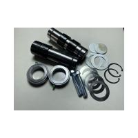 China Steering Knuckle Main Pin Repair Kit for Howo Sinotruk Foton Shcamn Trucks Heavy Duty for sale