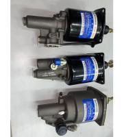 China Hubei Shiyuan 9700511700 9700514310 Clutch Servo Truck Part Clutch Booster for Truck Spare Parts for sale