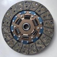 China Design Forklift Truck Parts Clutch Disc OEM 31280-23600-71 for Toyota LCV Europe Truck for sale
