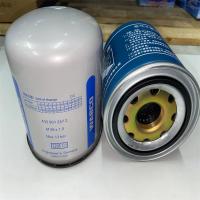 China WG9100368471 Air Dryer Filter Cartridge for Steyr truck HOWO A7 OE NO. WG9100368471 for sale