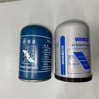 China Car Fitment FAW F1 9325000350-395 Heavy Truck Air Dryer for Auman Steyr Truck for sale