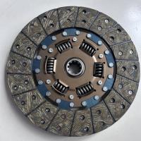China 2007-2009 Year Steel Clutch Disc and Clutch Plate 31280-23000-71 for TCM Forklift Trucks for sale