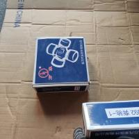 China 57*152 mm Universal Joint Bearing 0092 for Mercedes-Benz -1 Truck Heavy Truck for sale