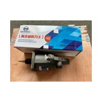 China Shacman DZ93189230080 F3000 M3000 X3000 Clutch Booster for Heavy-Duty Applications for sale