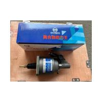 China Shacman DZ93189230080 F3000 M3000 X3000 Clutch Booster for Heavy-Duty Applications for sale
