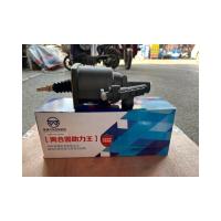 China Shacman DZ93189230080 F3000 M3000 X3000 Clutch Booster for Heavy-Duty Applications for sale