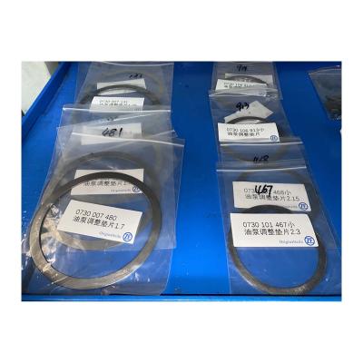 China 0730 007 031 Transmission Oil Pump Adjustment Gasket for SINOTRUK CNHTC for sale