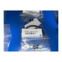 China 0730 007 031 Transmission Oil Pump Adjustment Gasket for SINOTRUK CNHTC for sale