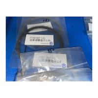 China 0730 007 031 Transmission Oil Pump Adjustment Gasket for SINOTRUK CNHTC for sale