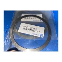 China 0730 007 031 Transmission Oil Pump Adjustment Gasket for SINOTRUK CNHTC for sale
