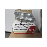 China Sinotruk Truck Front Fog Light with 12v-24v Voltage and Led Lamp 12v Description for sale