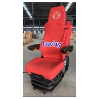 China Air Suspension Truck Seat Aviation Airbag Seat Cushion for Truck Driver OEM No 33820-E0E61 for sale