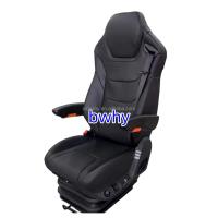 China Air Compressor Spare Parts Semi-Truck Air Seats with Ventilation and Heating Functions for sale