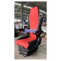 China Air Compressor Spare Parts Semi-Truck Air Seats with Ventilation and Heating Functions for sale