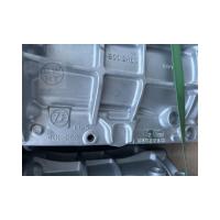 China 1325 401 093 1325201050 1325 201 031 Gearbox Parts for Volvo Heavy Duty Transmissions for sale