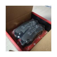 China Cruiser Cars D2439 Ceramic Brake Pads with Standard Size and from OEM NO D2439 for sale