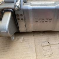 China Genuine Cummins Engine EGR Cooler C1207010-E4600/5473323 for Heavy Truck Spare Parts for sale