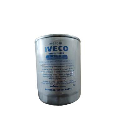 China Iveco Truck Engine Oil Filter Element 2992662 for 1982-2007 Year Improved Efficiency for sale