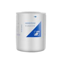 China OEM Services Provided Oil Filter Element 342988 for Scania Truck Engine at Reasonable for sale