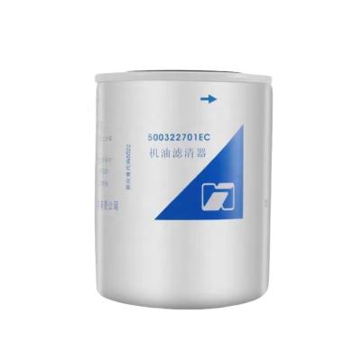 China OEM Services Provided Oil Filter Element 342988 for Scania Truck Engine at Reasonable for sale