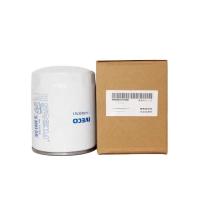 China OEM Services Provided Oil Filter Element 342988 for Scania Truck Engine at Reasonable for sale