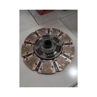 China Eaton Clutch 114C655 Heavy-Duty Transmission Discs for Mercedes-Benz OEM HO2A3 12 kg for sale