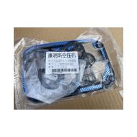 China Standard Size Air Compressor Gasket Repair Kit 4896897/4955925/5266066 for Heavy Trucks for sale