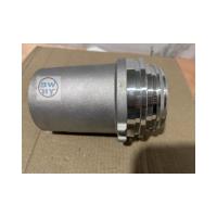 China OEM 1325312012 16S2531 Transmission Half-Shift Cylinder for sale