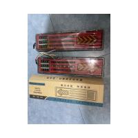 China Visible LED Tail Light for Truck Trailer Hight-Quantity Visible Function for sale