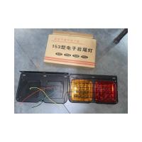China LED Truck Trailer Signal Light for Heavy-duty Trucks Volvo Heavy Duty Europe Fitment for sale