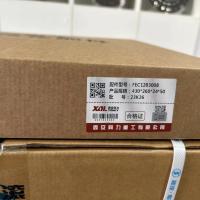 China TONLY FEC1283008 FEC170001-36 125481 Clutch Pressure Plate Replacement for Mining Car for sale