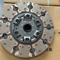 China TONLY FEC1283008 FEC170001-36 125481 Clutch Pressure Plate Replacement for Mining Car for sale