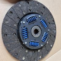 China FM13 280mm Clutch Pressure Plate 2995559 for Iveco Original Product for sale