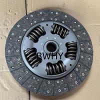 China 1878 010 226 Heavy Duty Truck Clutch Disc for Volvo Europe Year 2000-2013 for sale