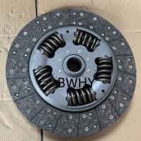 China 1878 010 226 Heavy Duty Truck Clutch Disc for Volvo Europe Year 2000-2013 for sale