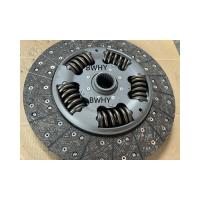 China 1878 010 226 Heavy Duty Truck Clutch Disc for Volvo Europe Year 2000-2013 for sale