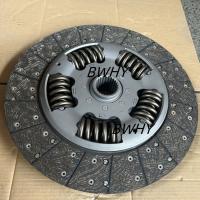 China Car Fitment Volvo Medium Duty Heavy Duty Truck Clutch Disc Clutch Plate for 2007-2013 for sale