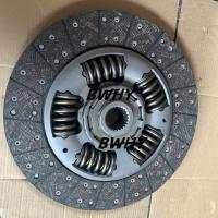 China Car Fitment Volvo Medium Duty Heavy Duty Truck Clutch Disc Clutch Plate for 2007-2013 for sale