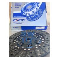 China Steel Forklift Clutch Disc 12673-10201 for TCM 100% Professional Test and Steel Steel for sale