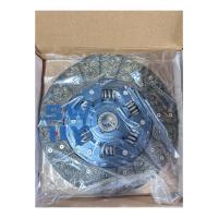 China Steel Forklift Clutch Disc 12673-10201 for TCM 100% Professional Test and Steel Steel for sale