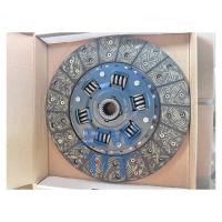 China Steel Forklift Clutch Disc 12673-10201 for TCM 100% Professional Test and Steel Steel for sale