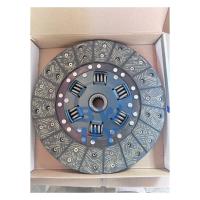 China Steel Forklift Clutch Disc 12673-10201 for TCM 100% Professional Test and Steel Steel for sale