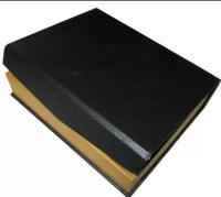 China Customized Hard Gift Boxes 25*30*5cm Textured Gift Box CMYK Black for sale