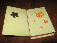 China 4C 1C Luxury Paper Gift Box Folding Magnetic Cardboard Gift Box for sale