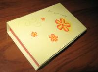 China 4C 1C Luxury Paper Gift Box Folding Magnetic Cardboard Gift Box for sale